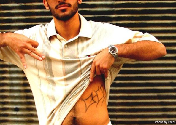 Hichkas | Contemporary Iranian